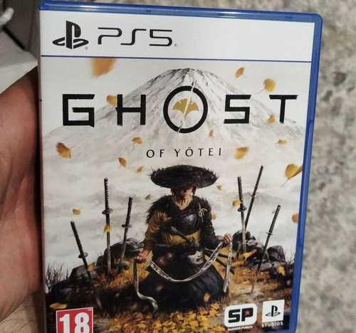 Ghost of yotei ps5 диск русская озвучка