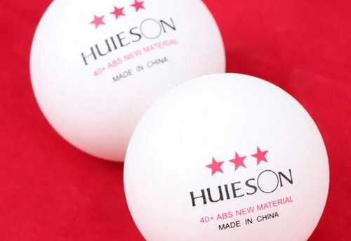 Мячи для настольного тенниса huieson40+