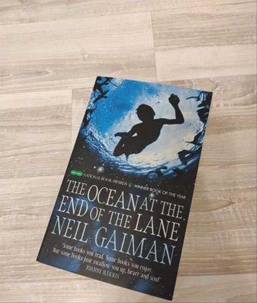 Neil Gaiman: Ocean AT the End of the Lane