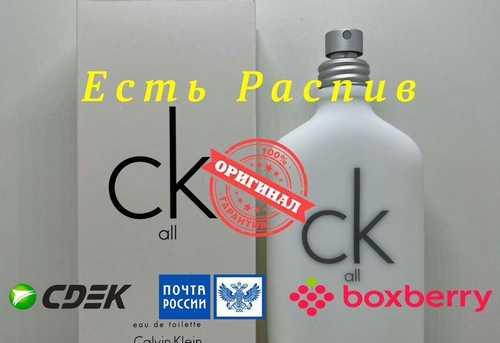 Calvin Klein - CK All 100ml Оригинал Тестер