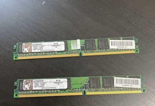 Оперативная память ddr3