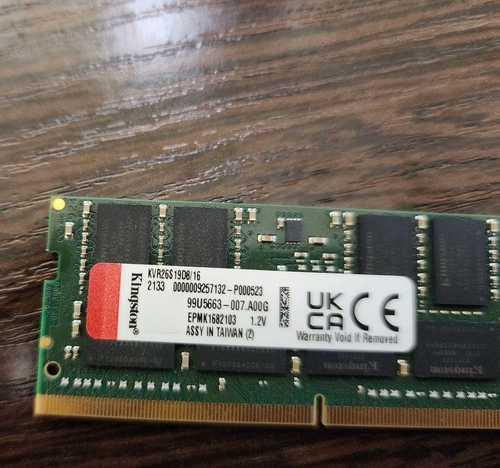 Память Kingston для ноутбука DDR4 16Gb, 2666Mhz