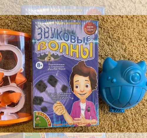 Разные игрушки и книжки