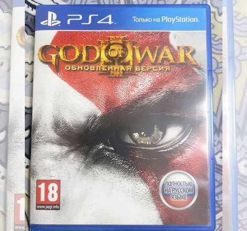 Диски на ps4 god of war