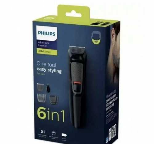 Мультитриммер Philips MG3710/15, 6 в 1