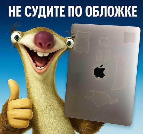 MacBook Pro 13 (2017), 512 ГБ, Core i5, 3.1 ГГц, RAM 16 ГБ, Intel Iris Plus Graphics 650