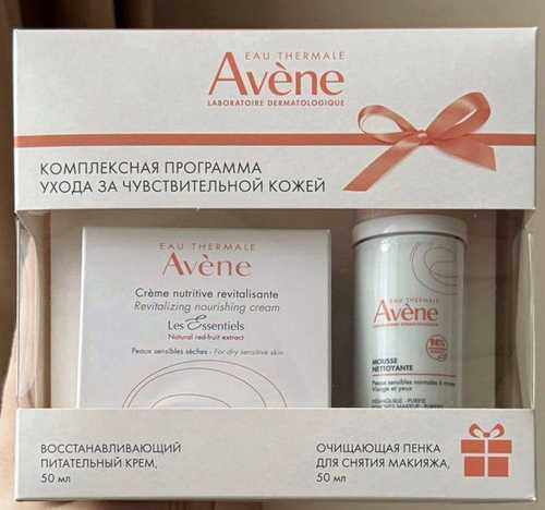 Avene набор крем и пенка новый