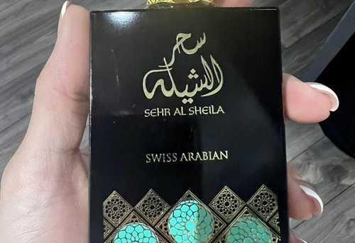 Духи swiss arabian