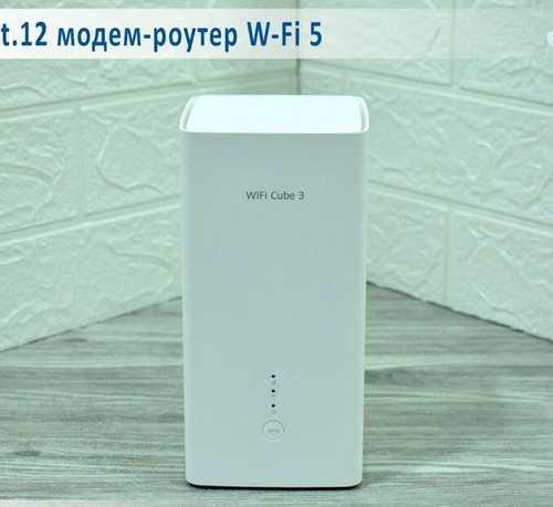 4G+ Wi-Fi роутер Soyealink (Huawei) B628-350 cat12