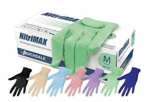 Перчатки nitrimax (50 пар)