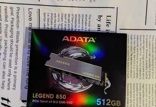 Adata Legend 850 512gb PCIe 4.0