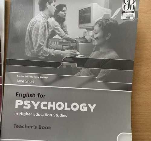 Psychology for higher education Teacher’s Book