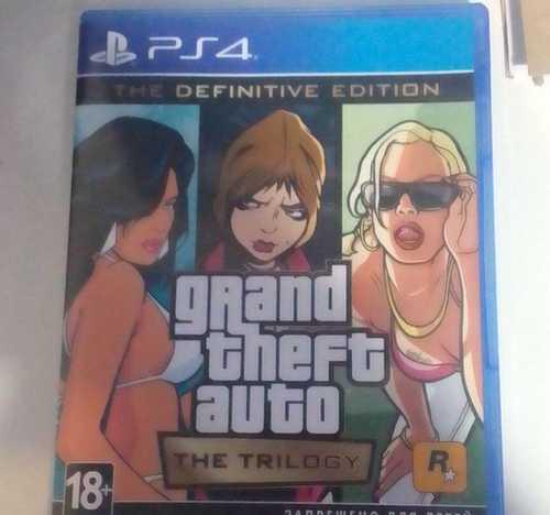 Gta the trilogy ps4 диск