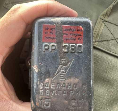 Реле регулятор р-р380