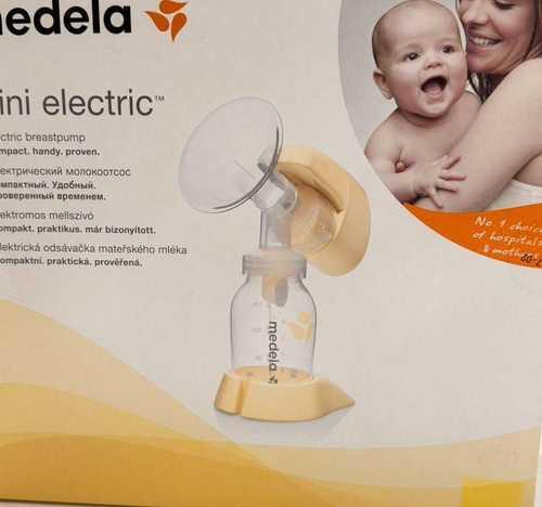 Молокоотсос электрический medela