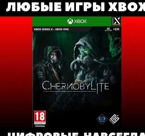 Chernobylite - Любые Игры Xbox