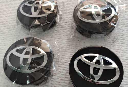 4шт колпаки для литых дисков Toyota 42603-12730