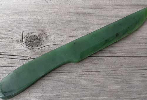 Нож сувенирный из Нефрита 19см 67г Россия