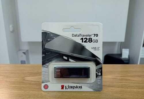 USB-накопитель Kingston DataTraveler 70 128 гб