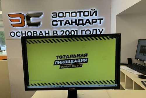 Монитор Samsung U28E590DS (комса)