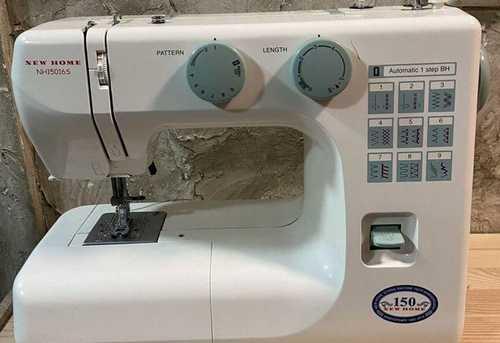 Швейная машина new home