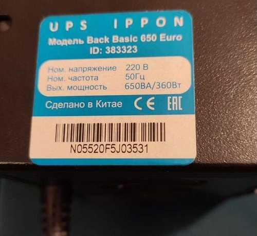 Ибп UPS ippon Back Basic 650 Euro
