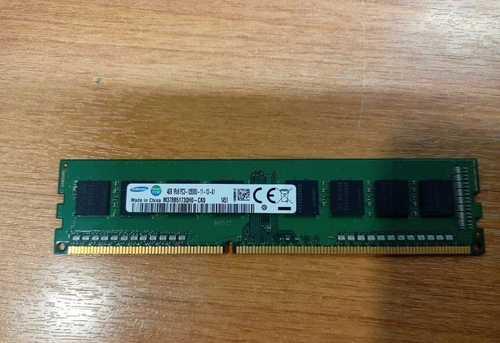 Оперативная память Samsung 4Gb M378B5173QH0-CK0