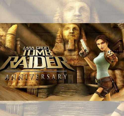 Tomb Raider: Anniversary PS4/PS5