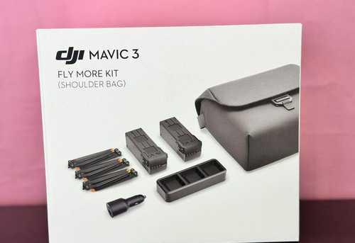 Dji Mavic 3 Fly More Kit (Shoulder Bag)