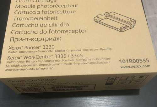 Драм - картридж xerox 101R00555