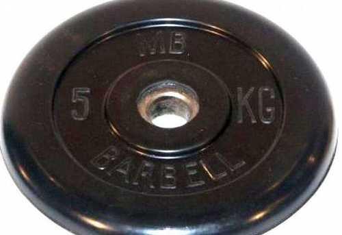 Диск обрезиненный barbell MB5 кг / диаметр 26 мм