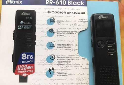 Диктофон Ritmix RR-610