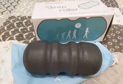 Массажный ролик deep roller PU90