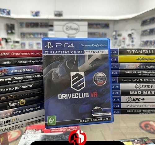 Driveclub ps4 VR