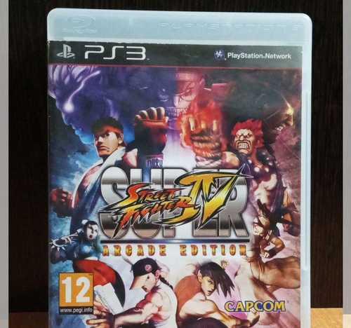 Super Street Fighter IV: Arcade Edition (PS3)