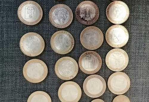 Монеты с номиналом в 10 р юбилейные