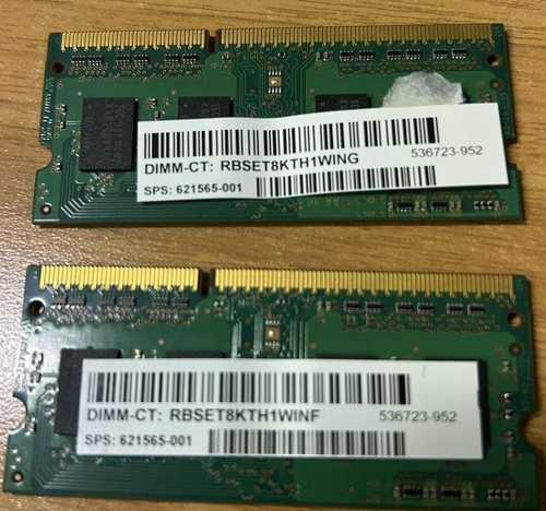 Оперативная память DDR3 2Gb для ноутбука