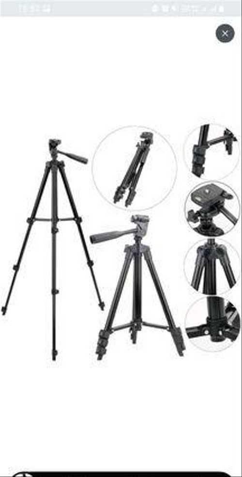 Штатив-трипод Tripod 3120, чёрный