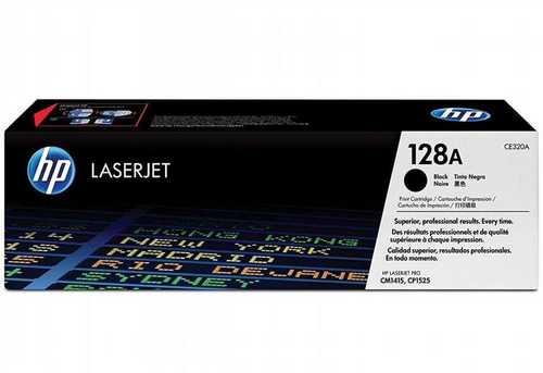 Лазерный картридж HP CE320A 131264