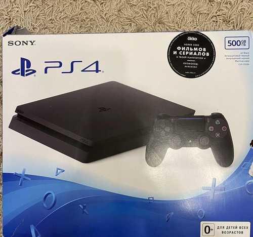 Sony playstation 4 slim 500gb