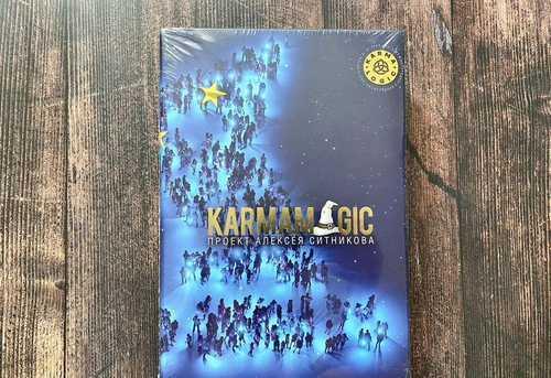 Новая книга "Karmamagic" Ситников Алексей