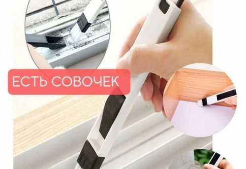 Щëтка с совком, для окон