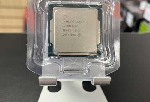 Процессор i5-10600KF (LGA1200) новый