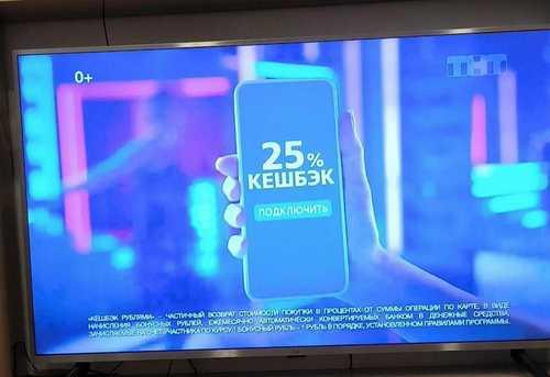 Телевизор xiaomi mi 4s 50 4k