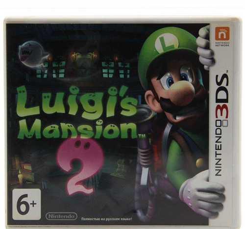 Luigi's Mansion 2 (Nintendo 3DS)