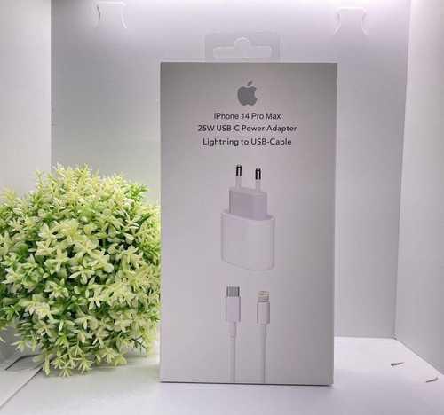 Быстрая Зарядка iPhone (20w)