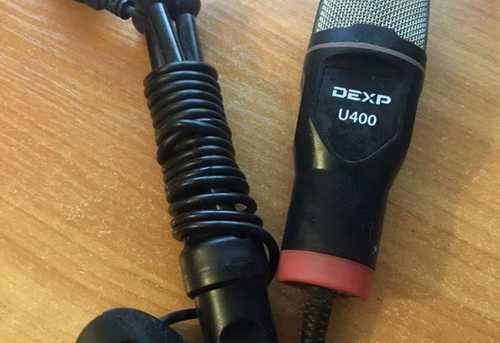 Студийный микрофон usb Dexp u400