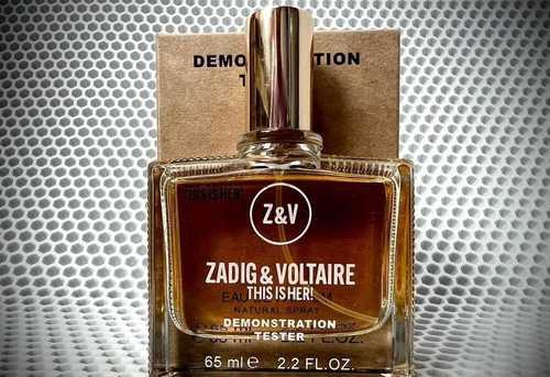 Zadig voltaire this is her