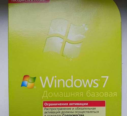Windows 7 Домашняя базовая BOX