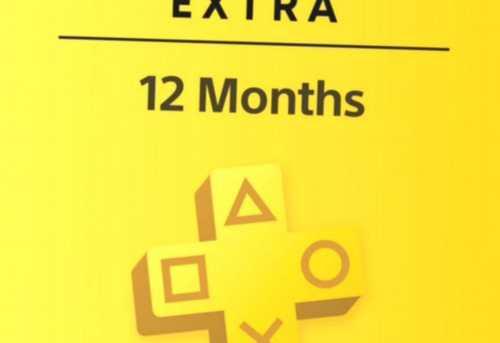 PS Plus Extra